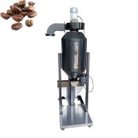 China Coffee Destoner Machine 5kg Coffee Bean Destoner Coffee Bean Stoning Machine for sale