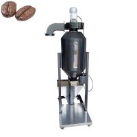 China 15kg Stainless Steel 304 Coffee Destoner Commercial Coffee Destoner With Speed Control for sale
