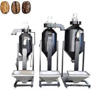 China 15kg Stainless Steel 304 Coffee Destoner Commercial Coffee Destoner With Speed Control for sale