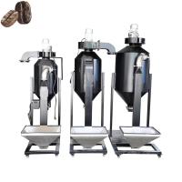 China 15kg Stainless Steel De-stoning Machine Coffee Bean Destoner Coffee De Stoner Machine for sale