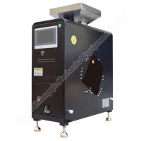 China Coffee Color Sorter Machine Coffee Beans Color Sorter Machine Color Sorter Coffee for sale