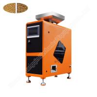 China Ccd Coffee Bean Color Sorter Coffee Bean Mini Color Sorter Coffee Color Sorter for sale