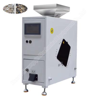 China Professional Beans Color Sorter Machine Bean Seed Separator Color Sorter Grain for sale