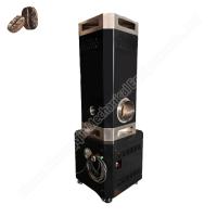 China Smoke Catcher Coffee Roaster Afterburner Electrostatic Precipitator Air Filter After Burner for sale