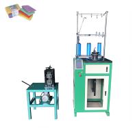 China Kitchen Scrub Sponges Stainless Steel Scouring Pad Knitting Machine Wire Sponge Scrubber Knitting Machine For Cleaning for sale