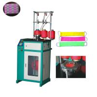 China Circular Kitchen Sponge Scouring Pad Knitting Machine Scrubber Making Machines Kitchen Sponge Scouring Knitting Machine for sale