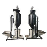 China 750w Coffee Roaster Destoner 15kg 30kg 60kg Destoner Machine Coffee 300kg/h for sale