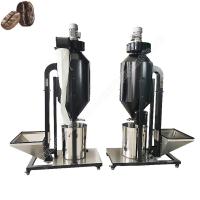 China Commercial Coffee Roaster Destoner Stone Separator Destoner  300kg/H With 304 Stainless Steel for sale