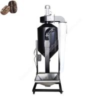 China Coffee Destoner Separator Destoner 60kg Coffee Bean Cleaner Coffee Bean Destoner for sale