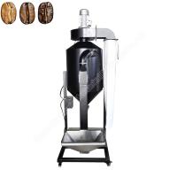 China Coffee Bean Destoner Machines 30kg Coffee Roasting Machines Coffee Destoner 60kg for sale