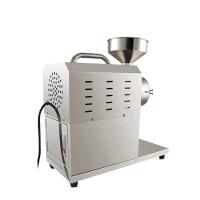 China Lower Noise 220V/380V Best Coffee Bean Grinder Grinder Machine For Beans for sale