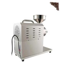 China Automatic Coffee Bean Grinder Machine 220V/380V 1.1kw / 2.2kw/ 4kw Power for sale