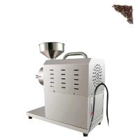 China 304 Electric Coffee Bean Grinder Coffee Machine Coffee Milling Machine 80kg/H for sale
