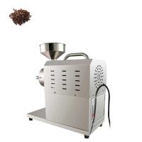China Mill Grinding Coffee Bean Grinder Machine Rice Grinder Machine Electric 304 Stainless Steel for sale