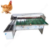 China Egg Weight Grade Chicken Egg Sorting Machine 4000pcs/H Egg Grader 304 Stainless Steel for sale
