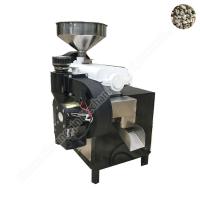 China 50kg/h Coffee Beans Hulling Machine Coffee Beans Huller Coffee Dehuller Coffee huller for sale