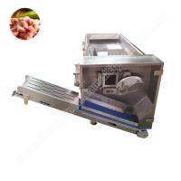 China 380V 50HZ Meat Cube Cutter Cube Meat Cutter Chicken Meat Cutter Meat Dicer Machine for sale