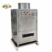 China Stainless Steel Industrial Garlic Peeler / Automatic  Garlic Cleaning Machine for sale