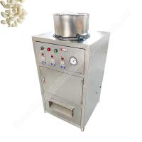 China Stainless Steel Industrial Garlic Peeler / Automatic  Garlic Cleaning Machine for sale