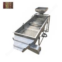 China 500kg/H 0.4KW Coffee Grading Machine Grain Sieve Machine SS304 Mesh for sale