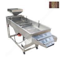 China Different Level Seeds Nuts Almond Coffee Bean Grading Machine For Cocoa Beans for sale