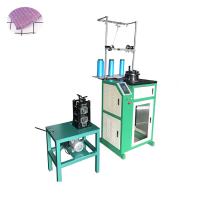 China Cleaning Cloth Knitting Machine Sponge Cloth Machine Kitchen Scourer Machine Kitchen Sponge Scouring Pad Knitting Machine for sale