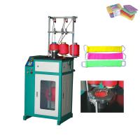 China Cleaning Cloth Knitting Machine Sponge Cloth Machine Kitchen Scourer Machine Kitchen Sponge Scouring Pad Knitting Machine for sale