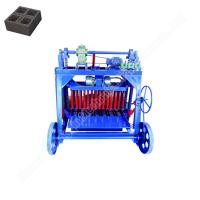 China Professional Diesel Engine And Small Scale Multifunctional Brick Making Machinery Solar Power for sale