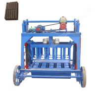 China Professional Diesel Engine And Small Scale Multifunctional Brick Making Machinery Solar Power for sale