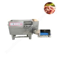 China 2.4kw Frozen Meat Cube Cut Machine Meat Cutting Machine Cubes Beef Meat Cube Cutter Machine for sale