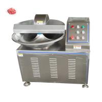 China meat bowl cutter chopper meat bowl cutter machine meat bowl cutter price for sale