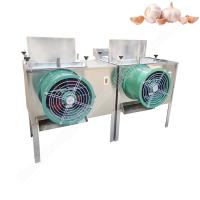 China Garlic Breaking Machine Garlic Bulb Breaking Machine Automatic Garlic Bulb Breaker Machine for sale