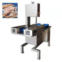 China Fresh Frozen Trotter Bone Saw Chicken Duck Fish Half-Cutting Machine Bone Saw Machine for sale