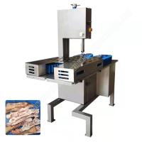 China Pig Trotter Cutter Machine Pig Foot Cutting Machine Pig Foot Splitting Machine for sale