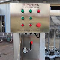 China Pig Dehairing And Scalding Machine Pig Slaughter Machine With Scalding Pool for sale
