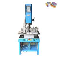 China full automatic plastic ultrasonic welding and cutting machine for dish wash sponge pads for sale