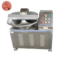 China Industrial meat bowl cutter meat bowl cutter 500kg electric sausage meat cutter bowl chopping machine for sale