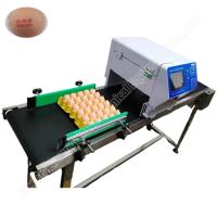 China 220v 50hz Egg Stamping Machine Inkjet Egg Coding Machine 50000 Eggs/H for sale