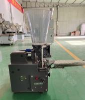 China Fried Dumpling Forming Machine Electric Gyoza Machine Gyoza Folding Machine for sale