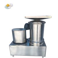 China Eggshell Separator Egg Cracking Machine  304 Stainless Steel 20000pcs/H for sale