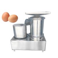 China Small Egg Separator Machine 380V 50HZ Egg Shell Separator Machine 18000-20000pcs/H for sale
