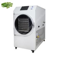 China 220V PLC Freeze Dryer SUS 304 For Food Fruit And Vegetables freeze dry machine for sale