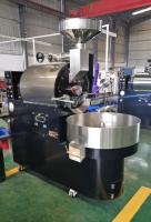 China Coffee Roasting 12kg Coffee Bean Roaster For Factory Commercial Coffee Roaster for sale
