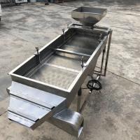 China Different Level Seeds Nuts Almond Coffee Bean Grading Machine For Cocoa Beans for sale