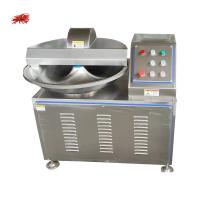China Meat Cutting Machine Automatic Meat Bowl Cutter For Sausage Commercial Meat Mincer for sale