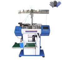 China Machine For Knitting Gloves  Machine Of Knitted Hand Gloves Cotton Hand Gloves Machine  Smart Knitting Machine for sale