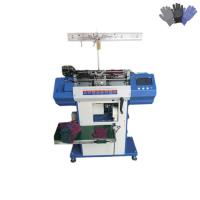 China Machine For Knitting Gloves  Machine Of Knitted Hand Gloves Cotton Hand Gloves Machine  Smart Knitting Machine for sale