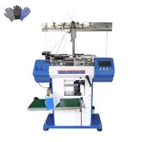 China Cotton Glove Knitting Machine Cotton Gloves Making Machine Machine For Knitting Gloves for sale