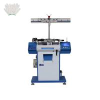 China Automatic Glove Making Machine Mitten Knitting Machine  Glove Knitting Machine Cotton Gloves Knitting Machine for sale