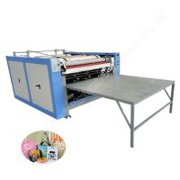 China Paper Bags Printing Machine Printing Machine On Paper Bags Woven Bag Printing Machine for sale